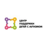 Up (Astrashyckaja Street No:2, Minsk), çocuk gelişim merkezleri  Minsk'ten