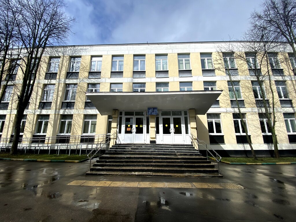 Ortaokul Школа № 1582, корпус основного и среднего образования № 1, Moskova, foto