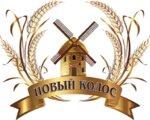 Новый колос (Tsiolkovskogo Street No:9), ekmek fabrikaları  Rostov‑na‑Donu'dan