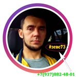 Zevs73 (Moskovskoe Highway No:36А), metal ürün firmaları  Ulyanovsk'tan