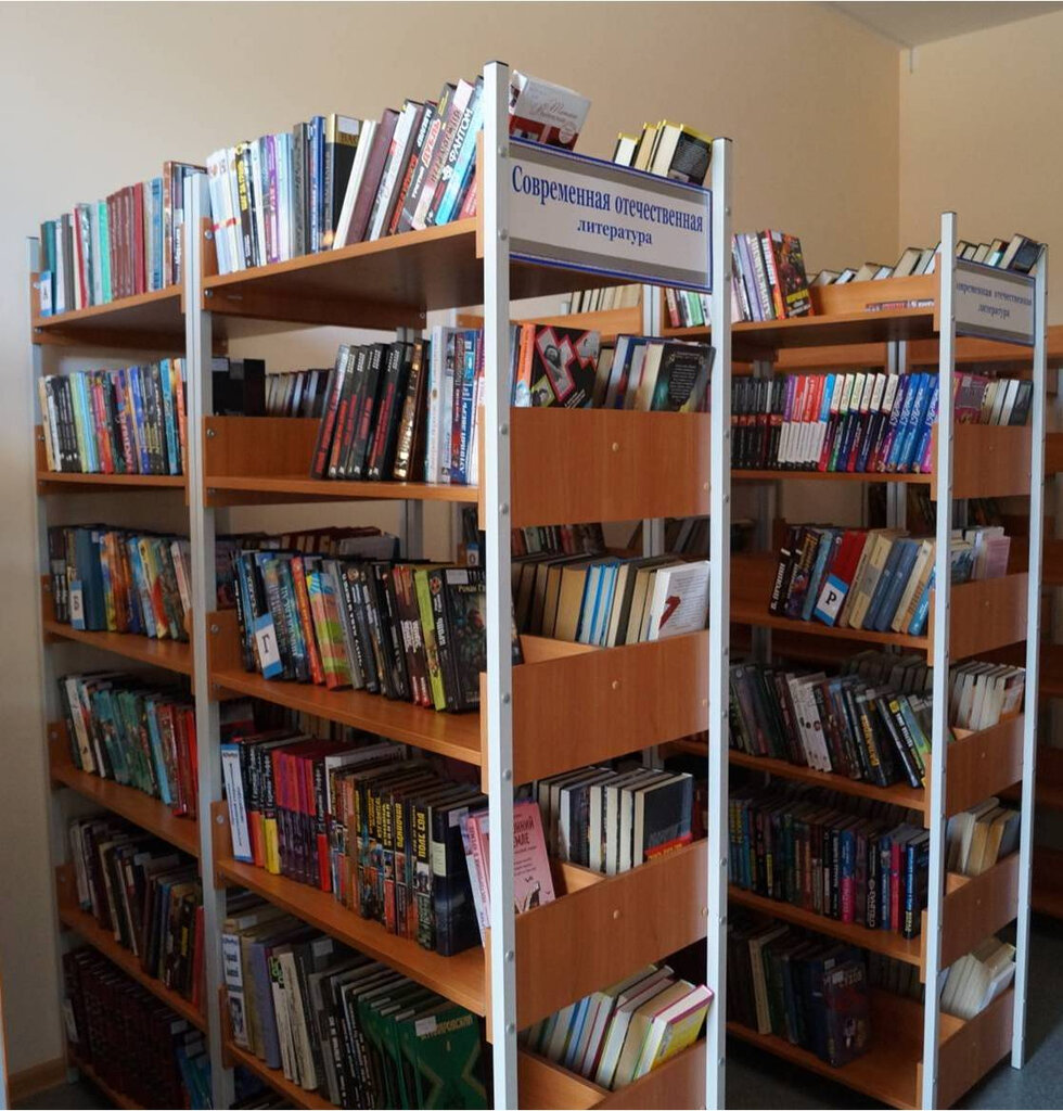 Kütüphaneler Kondinskaya mezhposelencheskaya tsentralizovannaya bibliotechnaya sistema Muk, Hantı‑Mansi Özerk Okrugu, foto