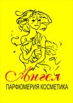 Angel (gorodskoy okrug Ivanovo, Leninskiy District, Revolyutsii Square, 8А), kozmetik ve parfümeri mağazaları  İvanovo'dan