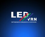 Led lightening Ledvrn (Elektrosignalnaya street No:9), led sistemleri  Voronej'den