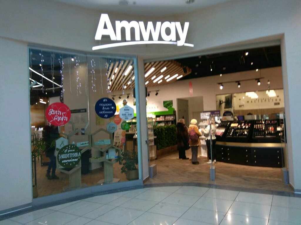 Kozmetik ürünleri ve parfümeri dağıtıcıları Amway, Samara, foto