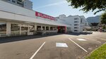 Eurospar (Marktstraße No:67, Dornbirn), süpermarket  Vorarlberg'den