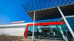 Eurospar (Styria, Judenburg, Marktstraße, 1), süpermarket  Steiermark'tan
