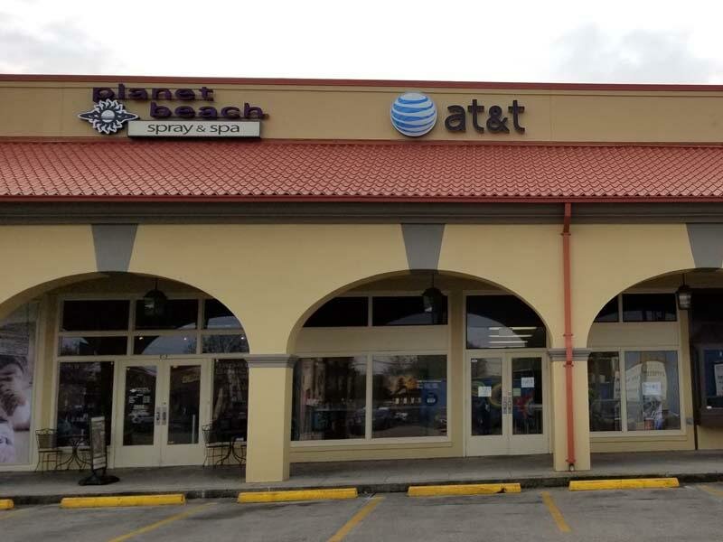 Cep telefonu ve aksesuarları satış mağazaları At&t Store, Louisiana Eyaleti, foto