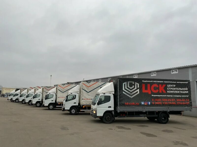 Yapı hipermarketi ТН Csk Ltd, Kırım Cumhuriyeti, foto