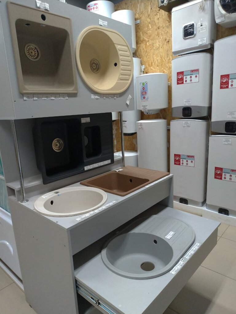 Banyo ve klozet mağazaları СанТехЦентр, Mojaysk, foto