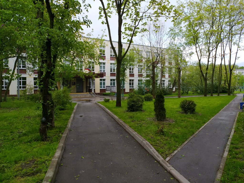 Ortaokul Detsky sad № 1903, Moskova, foto