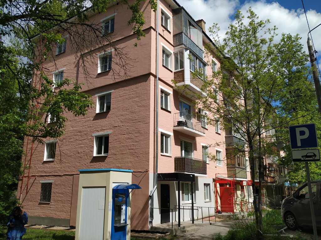 Daireler Svoboda, Tula, foto