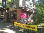 Hair Salon (No:15, 8th microdistrict), kuaförler  Almatı'dan
