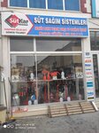 Gümüş Ticaret (Konya, Karapınar, Muhsin Yazicioğlu Cad., 13B), tarım makineleri, ekipmanlar  Karapınar'dan