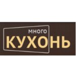 Mnogo Kukhon (2nd Kabelny Drive No:1), mutfak mobilyaları  Moskova'dan