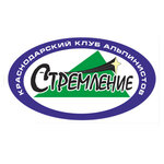 Stremlenie (Novorossijskaya Street No:174), seyahat kulübü  Krasnodar'dan