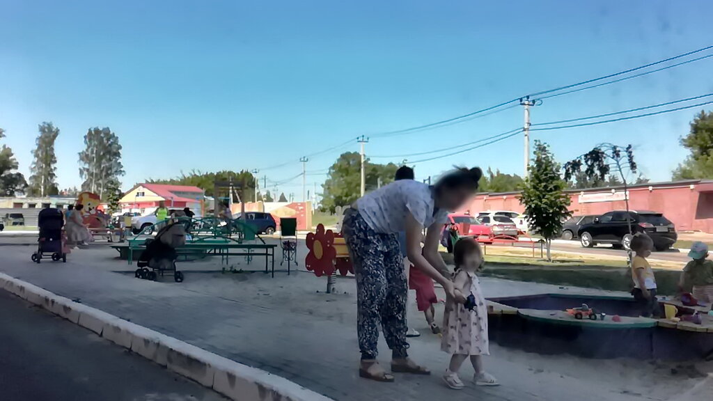 Oyun alanı Playground, Kursk, foto