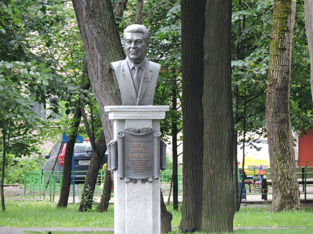 Anıt, heykel А.А. Долгий, Podolsk, foto