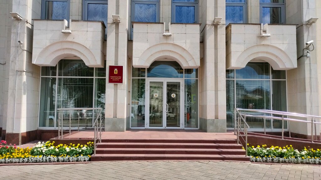 Devlet kurumları ve bakanlıklar Administration of Affairs of the Government of the Yaroslavl region, Yaroslavl, foto