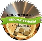 Pilimles42 (Shakhtyorskaya ulitsa No:23А), yazlık ev inşaatı  Kemerovo'dan