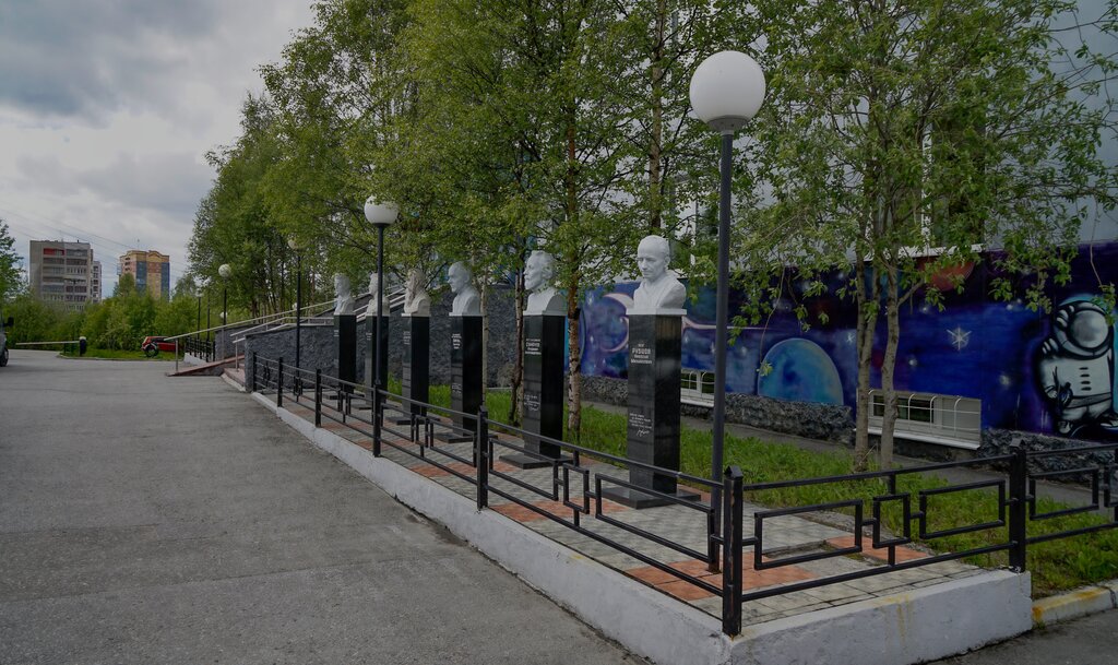 Doğa Литературная аллея, Murmansk, foto