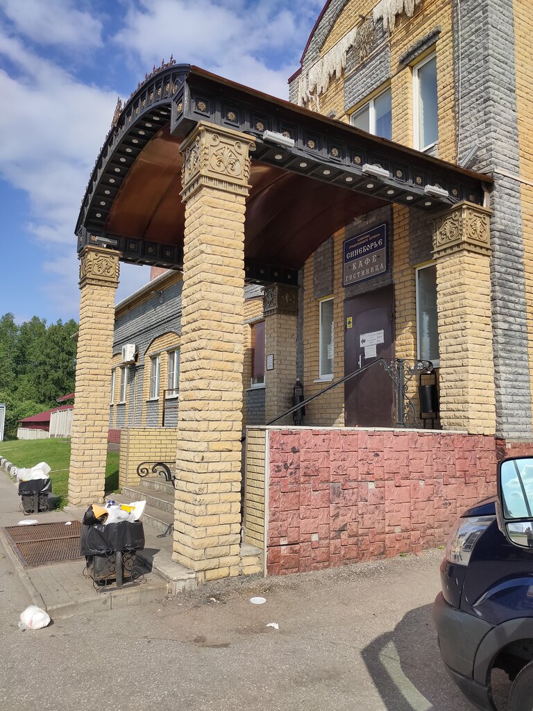 Sanayi kuruluşu Стоянка-мотель Синеборье, Vladimirskaya oblastı, foto