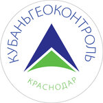 Кубаньгеоконтроль (Sormovskaya Street No:3к7), lisanslı harita kadastro büroları  Krasnodar'dan