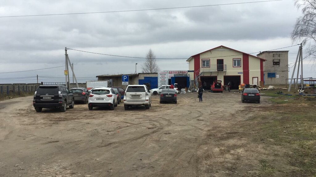 Otomobil servisi Autodrom, Volodarsk, foto