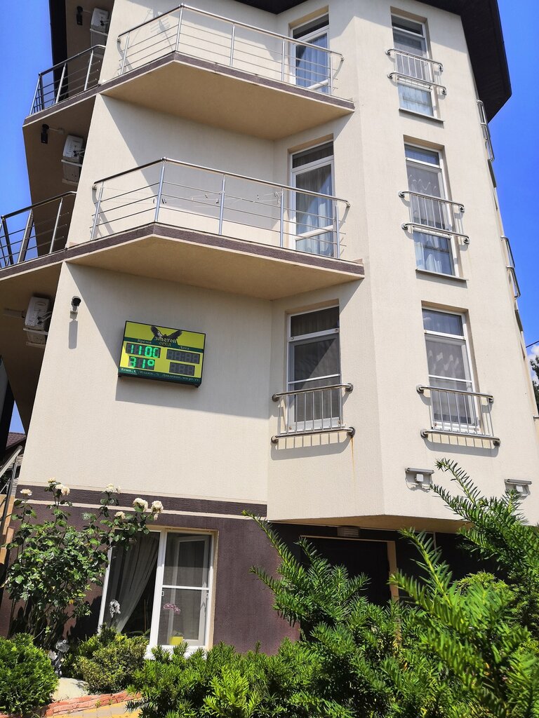 Konuk evi Gd Zolotoy Orel, Gelencik, foto