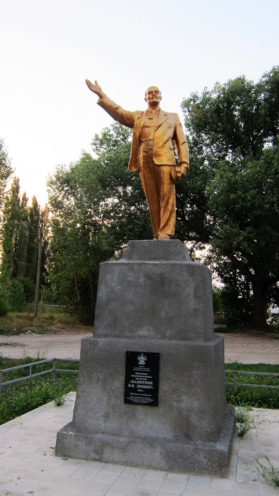 Anıt, heykel В.И. Ленин, Krasnodarski krayı, foto