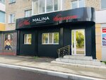 Malina (ulitsa Lva Tolstogo No:34), giyim mağazası  Serov'dan