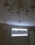 Manor Agat (ulitsa Krasnykh Partizan No:49, Arkhipo-Osipovka Village), konuk evi  Krasnodarski krayından