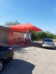 Продукты 24 (Volgograd Region, Gorodishchenskiy rayon, Orlovskoye selskoye poseleniye, SNT Niva, Brusnichnaya ulitsa), market  Volgogradskaya oblastından