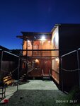 Eco Dom Lolita (Agrba Street No:24), konuk evi  Pitsunda'dan