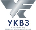 Усть-Катавский вагоностроительный завод (Kiyevskaya Street No:19), makina mühendisliği firmaları  Moskova'dan