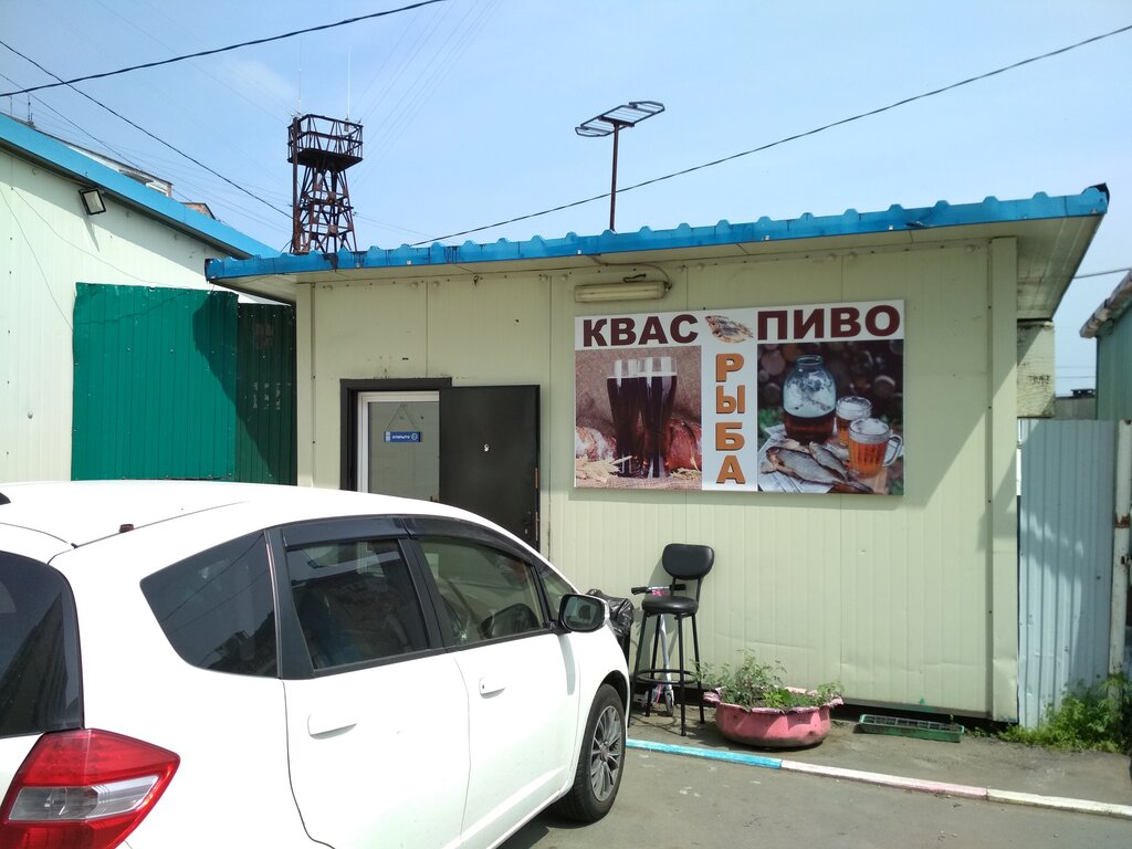 Alkollü içecekler Живое пиво, Vladivostok, foto