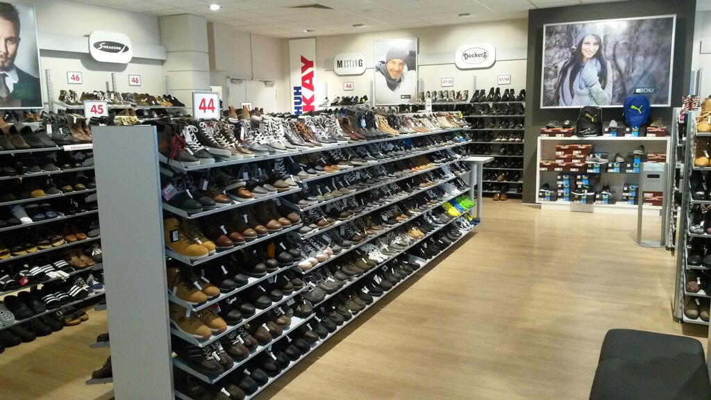 Ayakkabı malzemeleri Schuh Okay, Emsdetten, foto