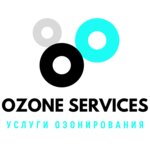 Ozone Services (Shý kóshesi No:32, Ońtústik-Shyǵys shaǵyn aýdany (sol jaǵy)), haşere ilaçlama firmaları  Astana'dan