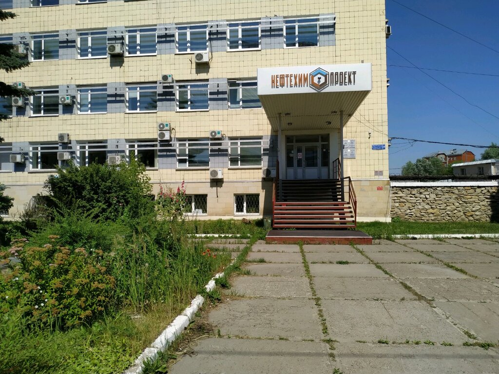 ATM'ler Gazprombank, Kazan, foto