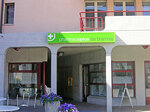 Pharmacieplus Bramois (Valais, Sion, Rue du Vieux-Village, 14), alternatif tıp merkezleri  Valais'den