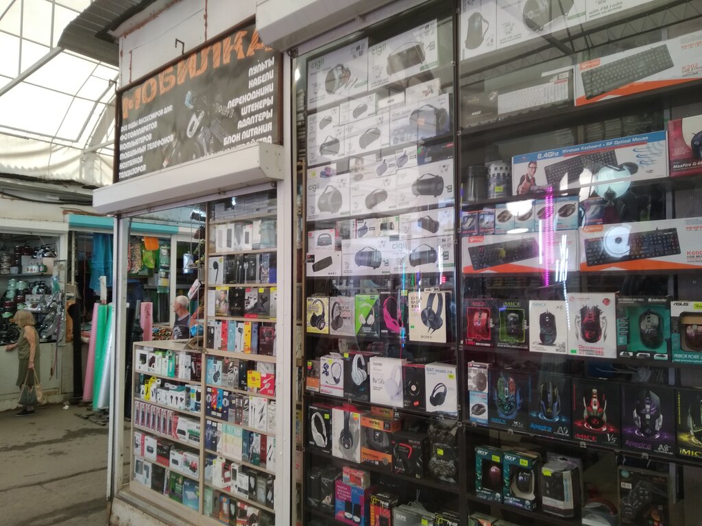 Cep telefonu aksesuarları Мобилка, Lugansk, foto