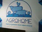 Agrohome (Aleutskaya Street No:11), tarım firmaları  Vladivostok'tan