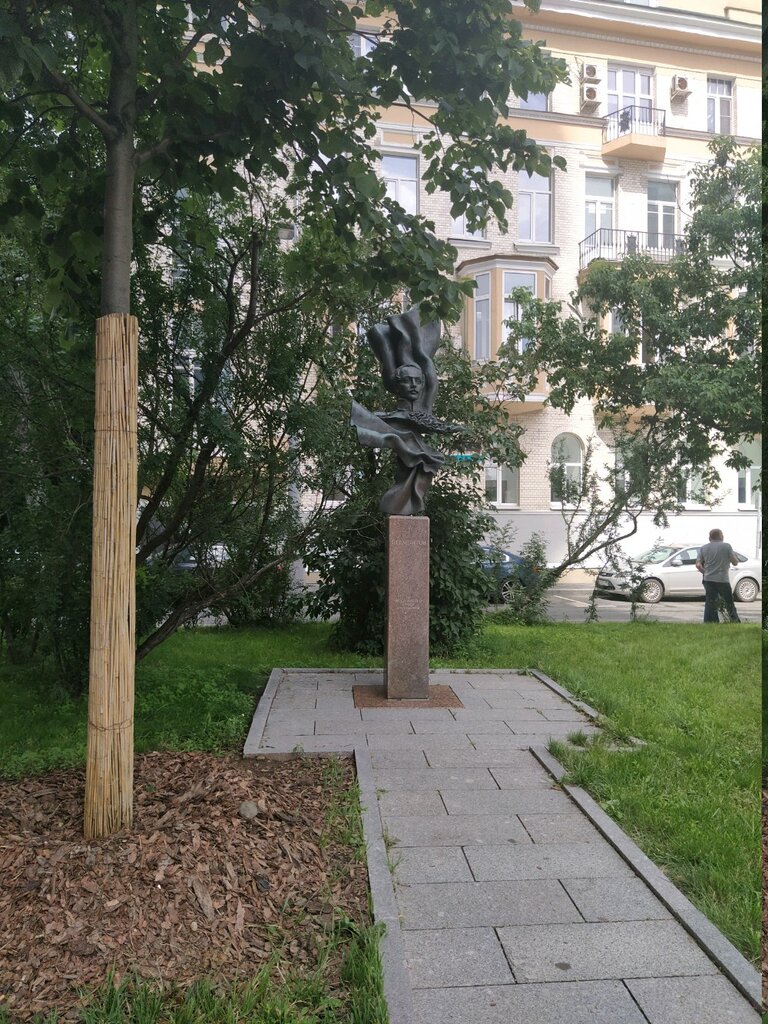 Anıt, heykel Михаил Юрьевич Лермонтов, Moskova, foto