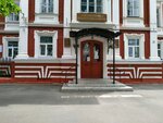 GAPOU Kazan Theater School (Gogolya Street No:2), mesleki ve teknik anadolu lisesi  Kazan'dan