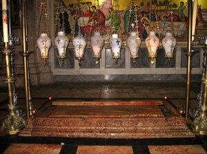 Stone of the Unction (HaNotsrim No:33, القدس الشرقية), turistik yerler  Dünya'dan