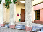 Wildberries.by (Rakasowskaga Avenue No:136А), teslimat noktası  Minsk'ten