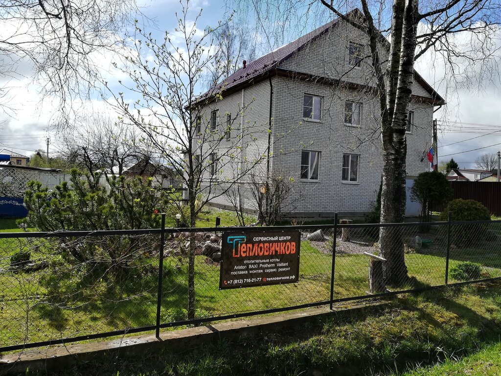 Kazan ve kazan ekipmanları Teplovichkov, Saint‑Petersburg ve Leningradskaya oblastı, foto