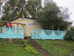 Magiliow-3 Station (Magiliow, Lieninski rajon), yük istasyonu  Moguilev'den