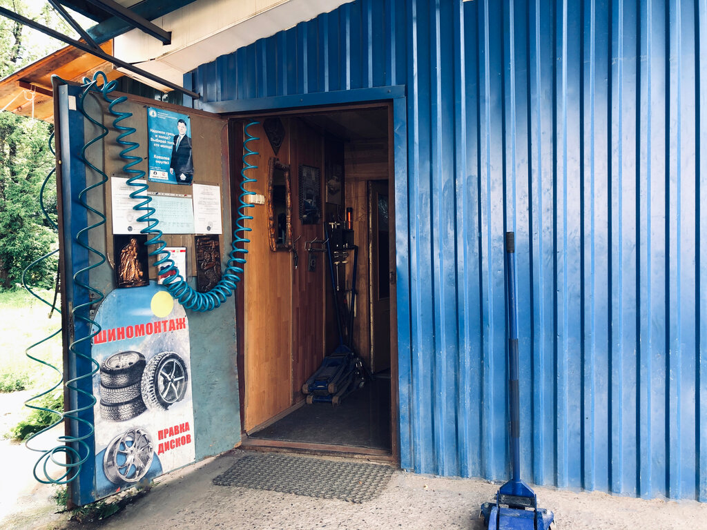 Oto lastik tamiri Shinny Dvor, Elektrostal, foto