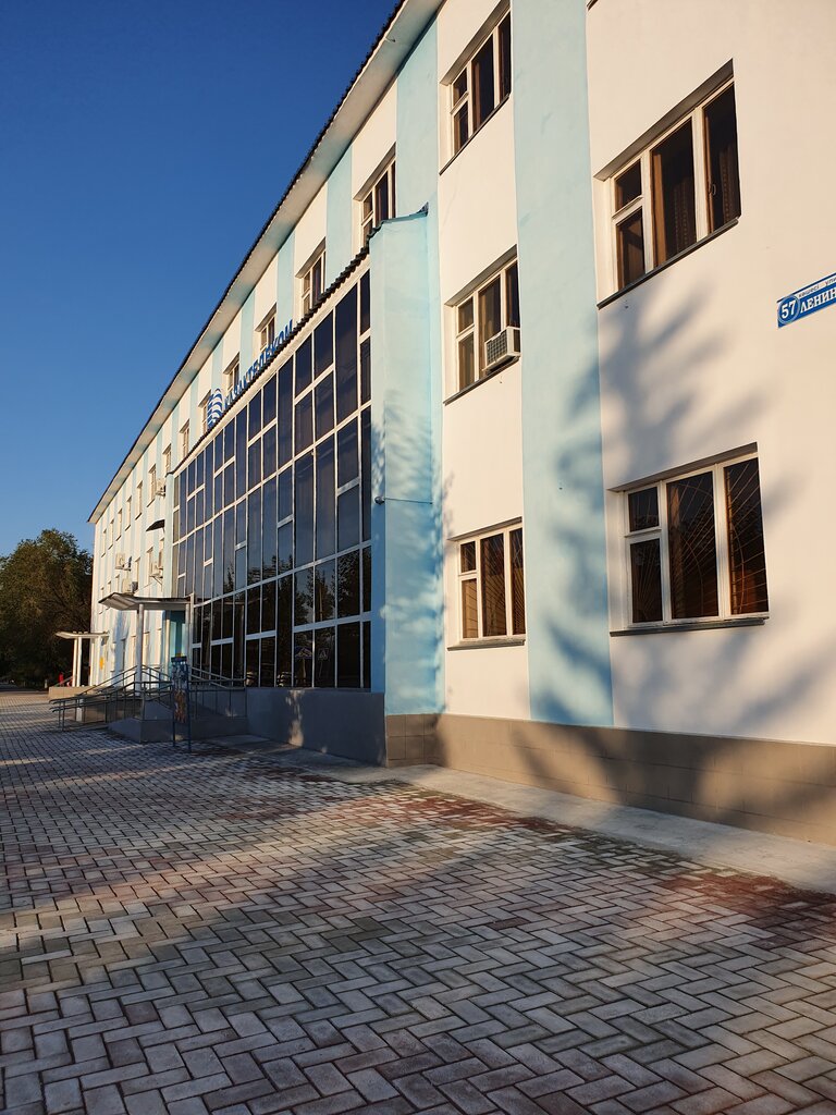 Alışveriş merkezleri Shopping Center, Jitikara, foto