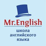 Mr. English (Vialikaja Trajeckaja Street No:48), yabancı dil kursları  Grodno'dan